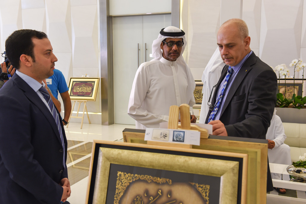 Ambasada Bosne i Hercegovine u Abu Dhabiu pokrovitelj i suorganizator ...